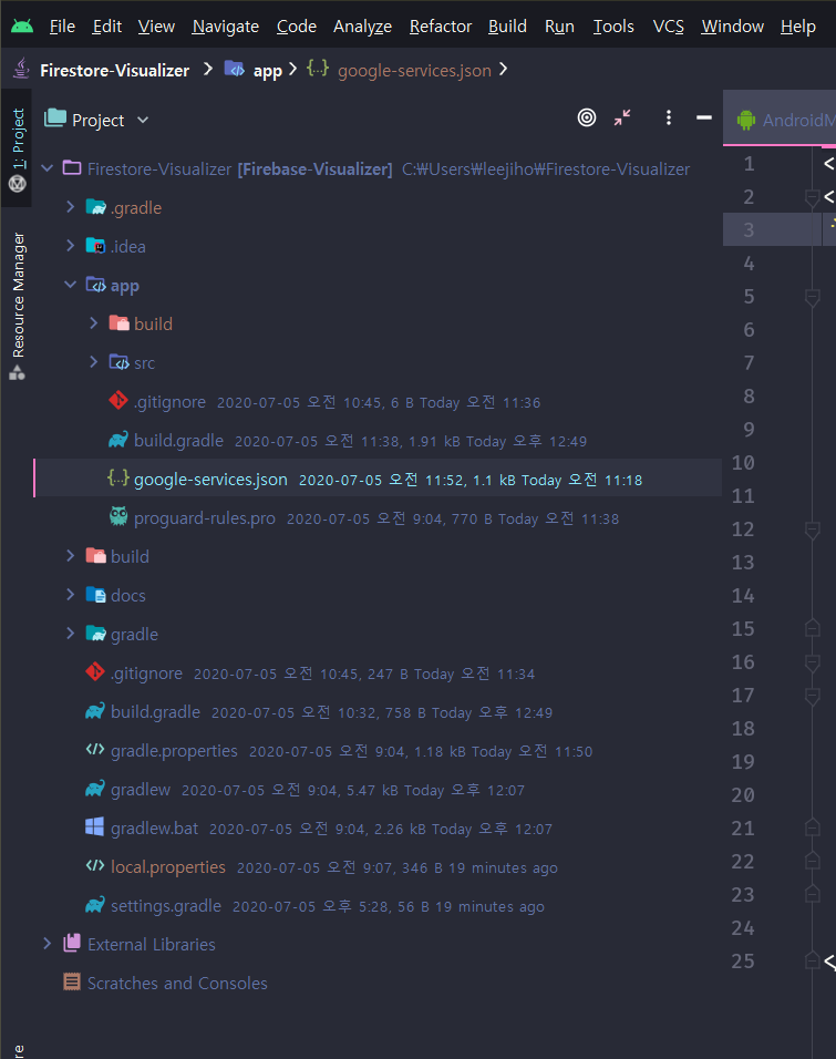 파이어베이스 뷰어 소개 및 초기화 방법 튜토리얼 Firebase Visualizer